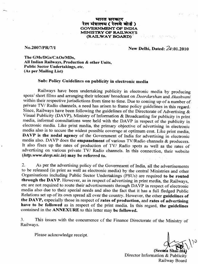 PR Policy Electronic Media | PDF