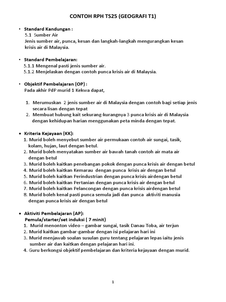 Contoh RPH TS25 | PDF