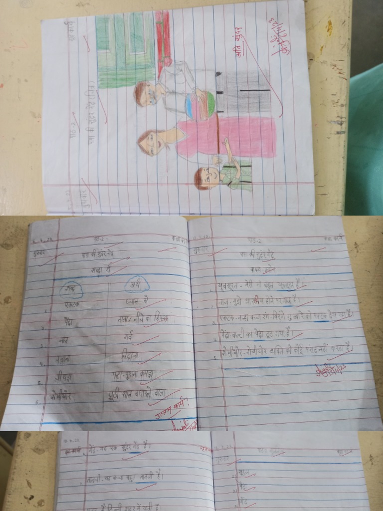 Class 3 Hindi Literature Notebook Work. | PDF