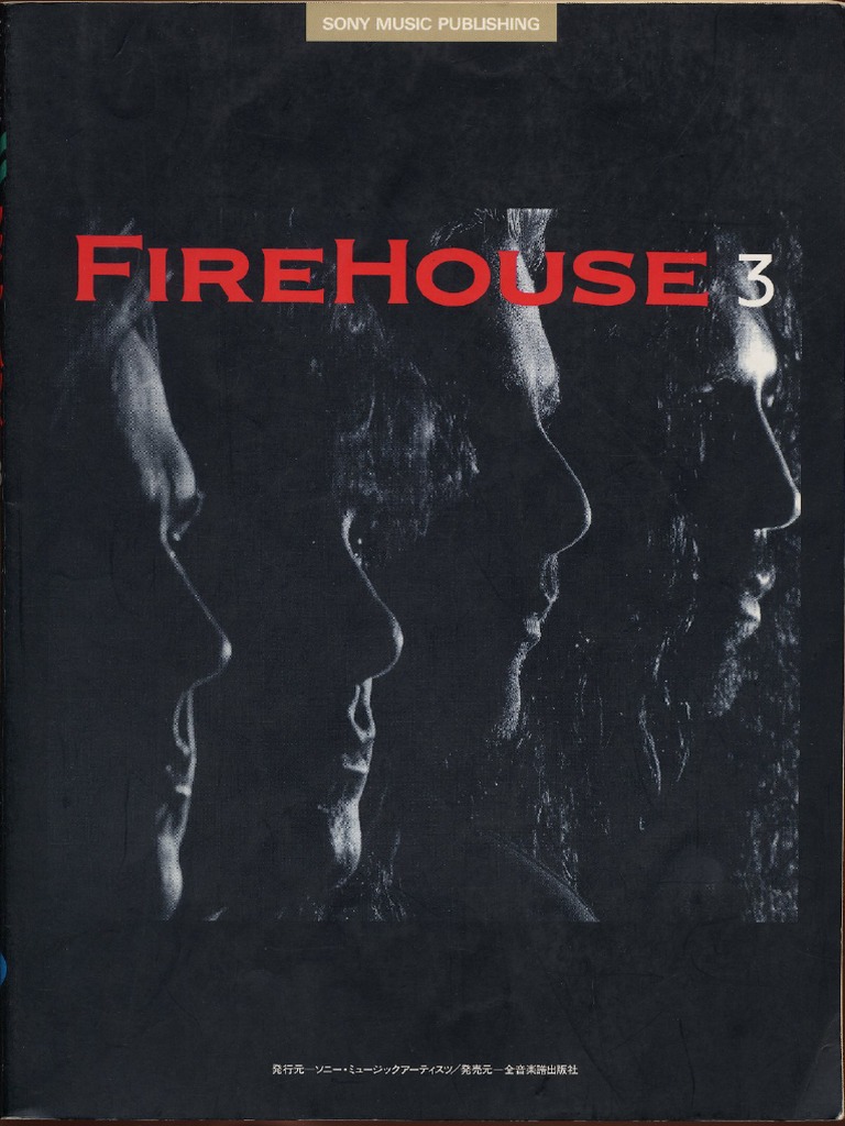 Firehouse - 3 1995 | PDF