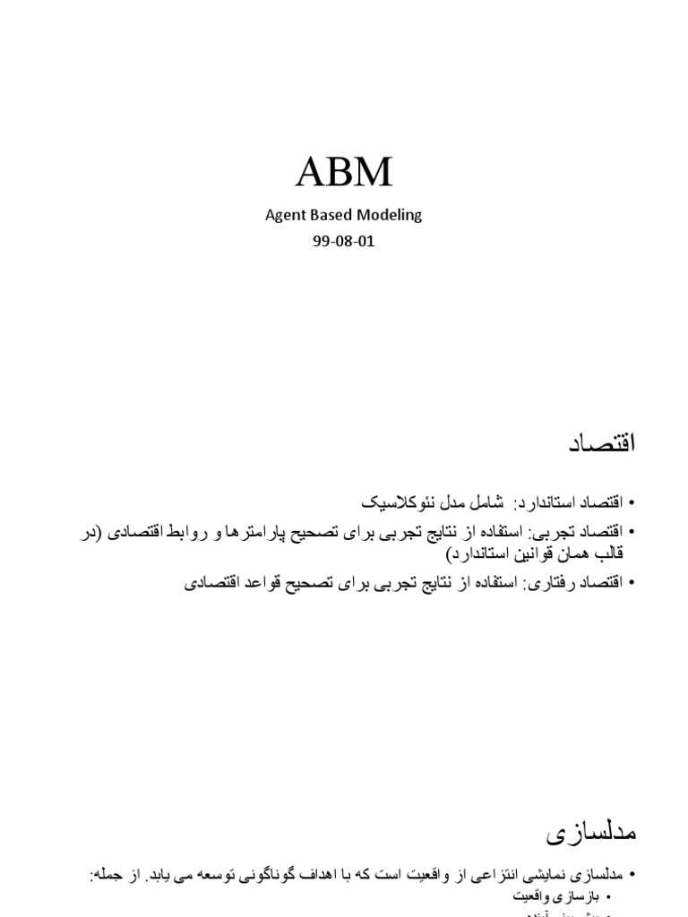 Agent Based Modeling Pdf