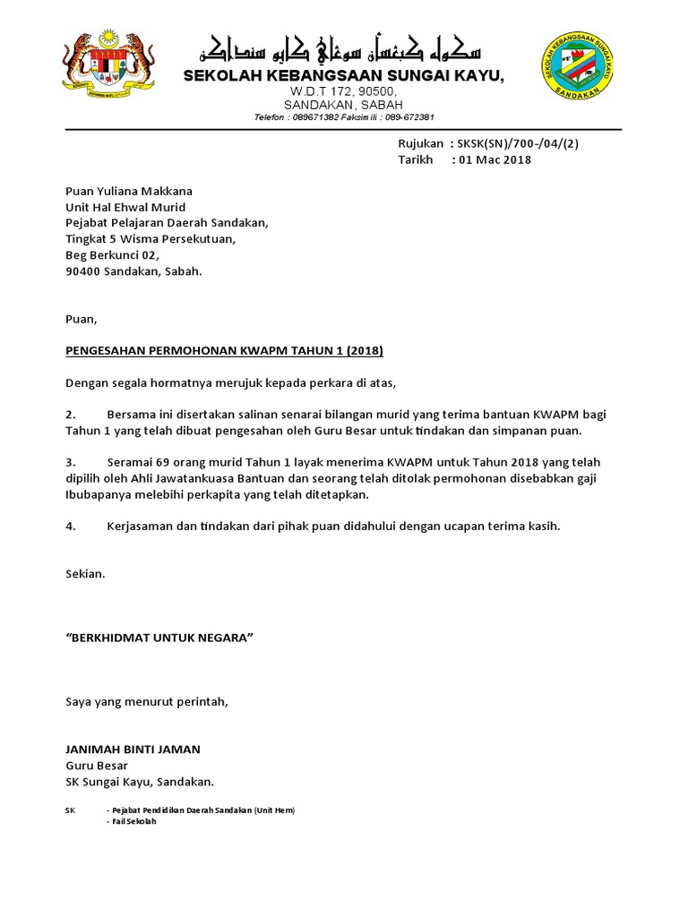 Surat Iringan Kwapm | PDF