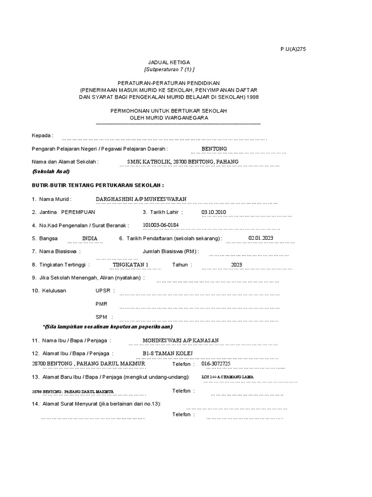 Borang Pertukaran Murid | PDF