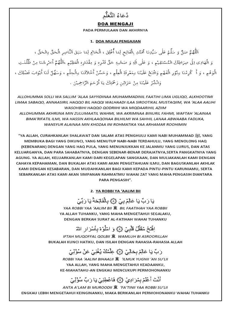 Doa Mengaji | PDF