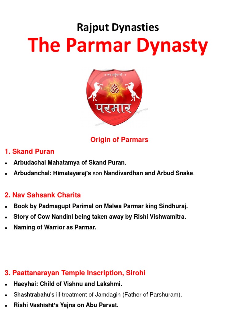 Parmar - Pratihar Dynasty | PDF
