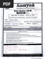 Rajasthan Art Culture Springboard Updated Class Notes Ras Foundation | PDF