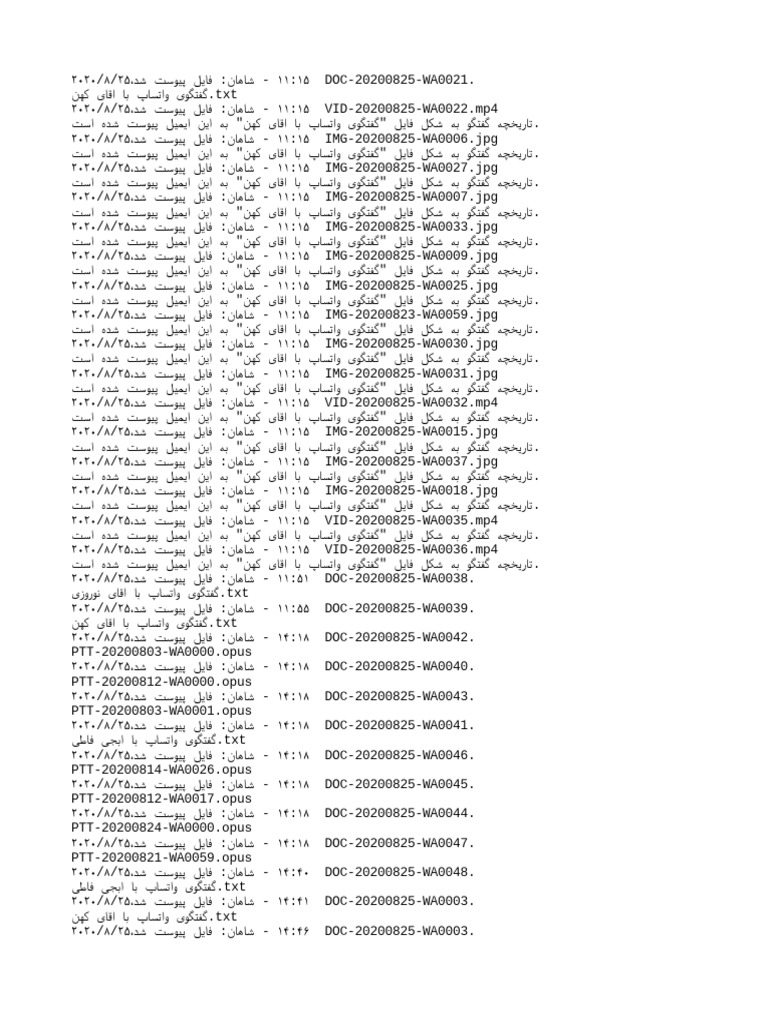 7383998b-4c79-42e8-886b-6d6f52c971fb | PDF