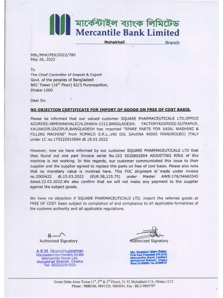 Bank NOC CCI&E | PDF