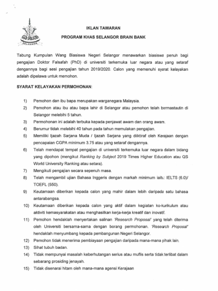 Iklan_Tawaran_Program_Khas_Selangor_Brain_Bank (1) | PDF
