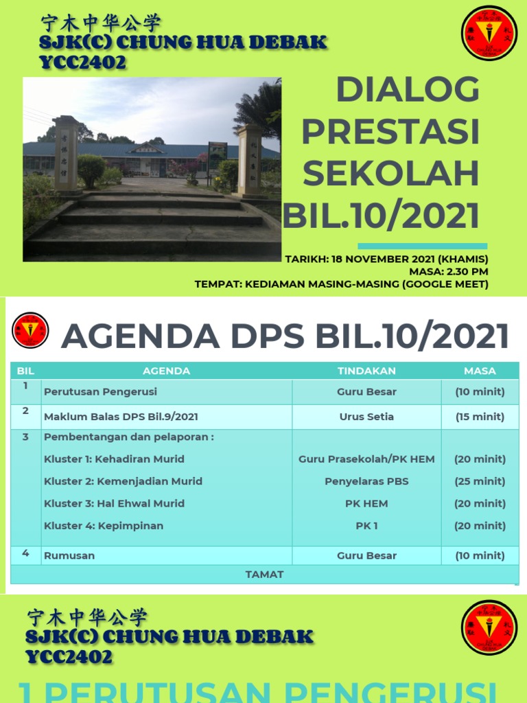 DPS10 2021 | PDF