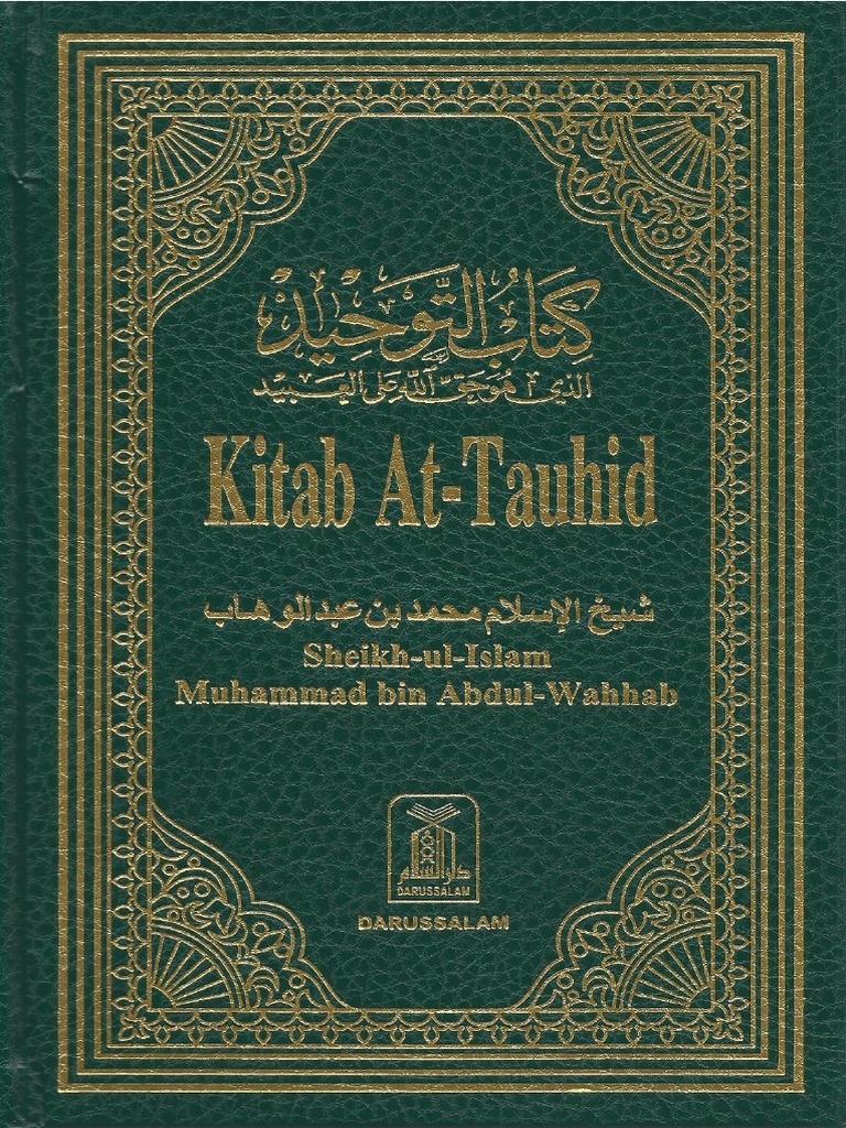 Kitab at Tawhid | PDF