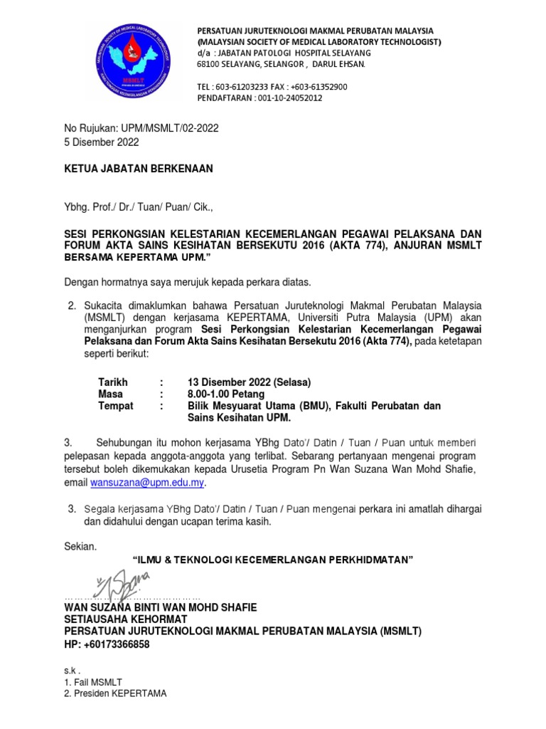 Surat Iringan Program Kelestarian 13122022 - Dalam UPM | PDF