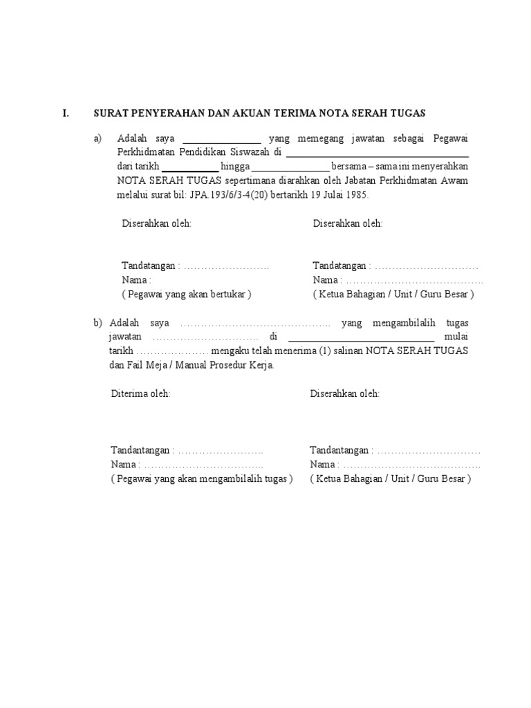 NOTA SERAH TUGAS | PDF