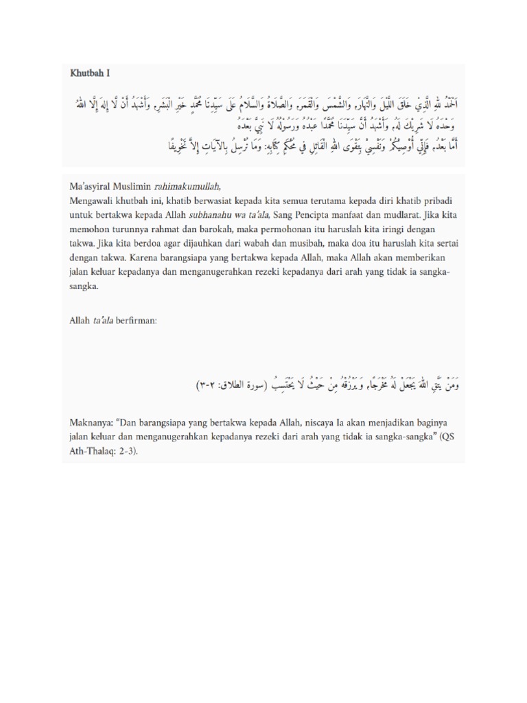 Kultum Sholat Kusuf | PDF