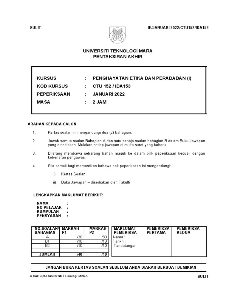 Set 1 Final Ctu152 Pdf