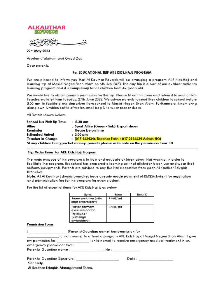 Ake Kids Hajj - Permission Form and Slip | PDF | Hajj