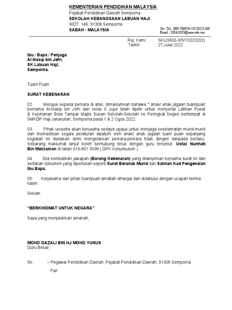 Surat Kebenaran Ikut Sukan (Bola Tampar) 2 | PDF