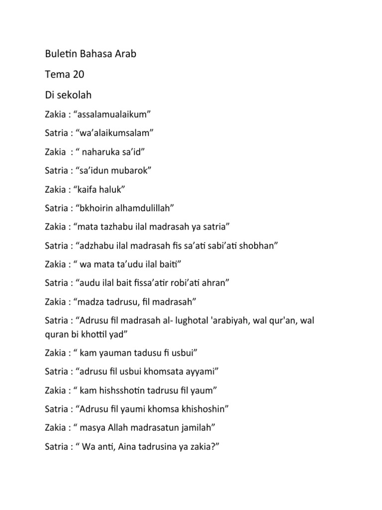 Buletin Bahasa Arab 20 | PDF