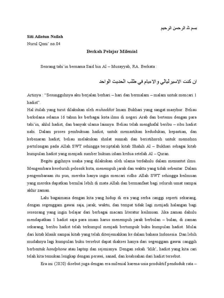 Barokah Definition | PDF | Ilmu Sosial | Sejarah