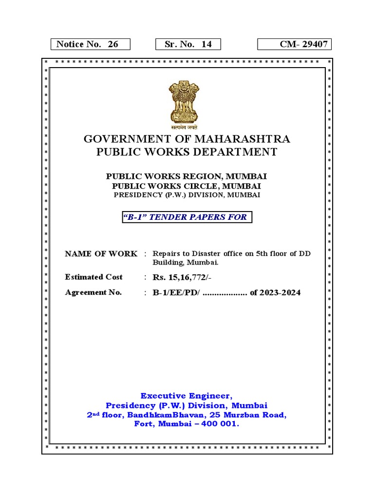 Government of Maharashtra Public Works Department: Notice No. 26 Sr. No ...
