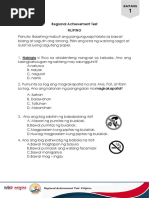 MoCA Test Filipino 2011 | PDF