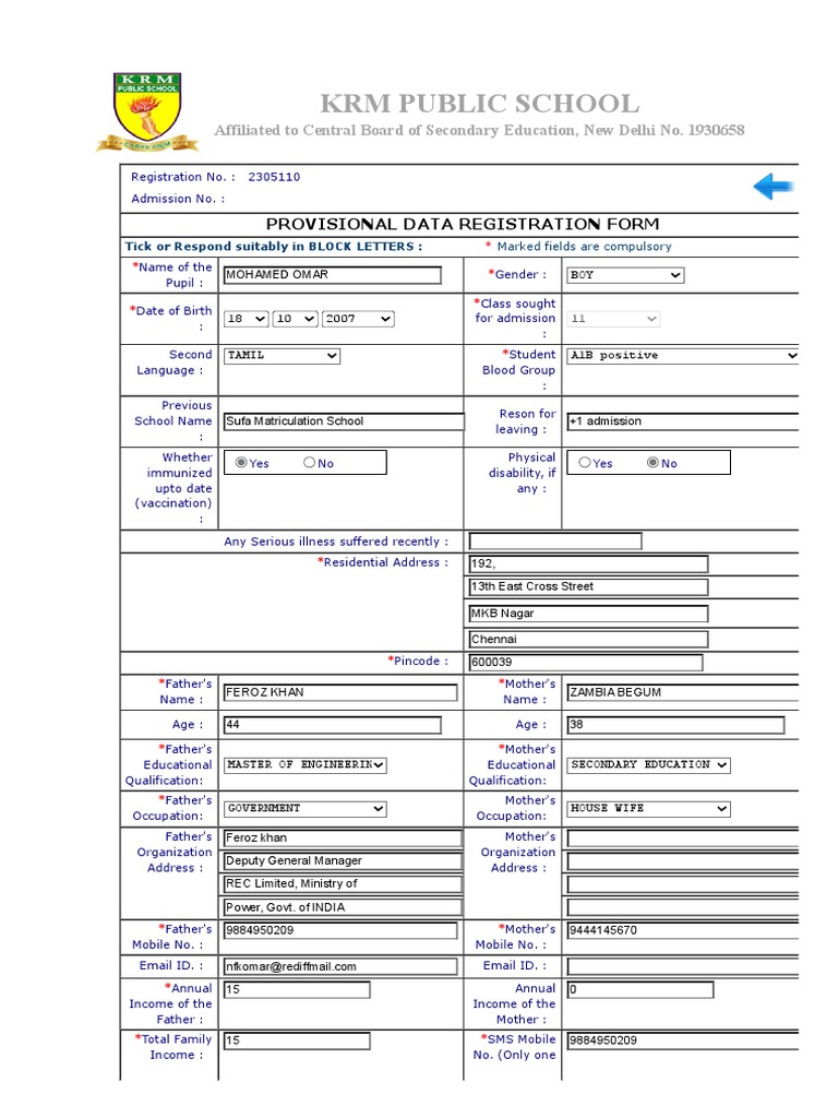 KRM Online Student Registration Form | PDF
