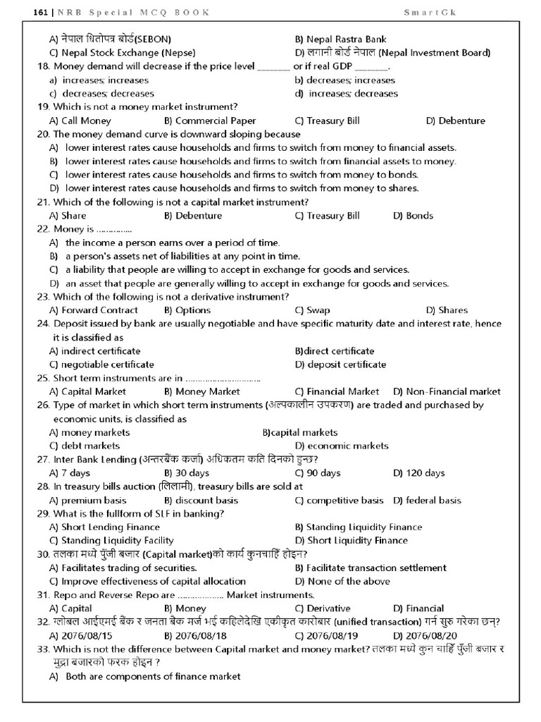 Part-9 NRB MCQ PDF BOOK | PDF