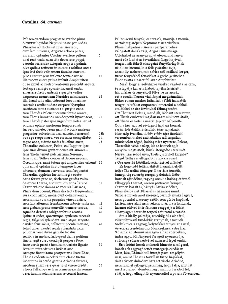 Catullus Carmen 64 | PDF