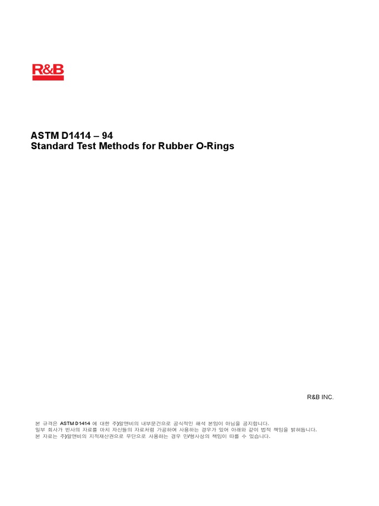 ASTM-D1414-94-Standard-Test-Methods-for-Rubber-O-Rings-한글 (1) | PDF
