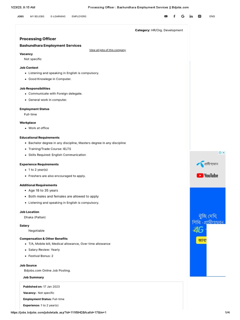 Processing Officer - Bashundhara Employment Services | PDF | Mobile App ...