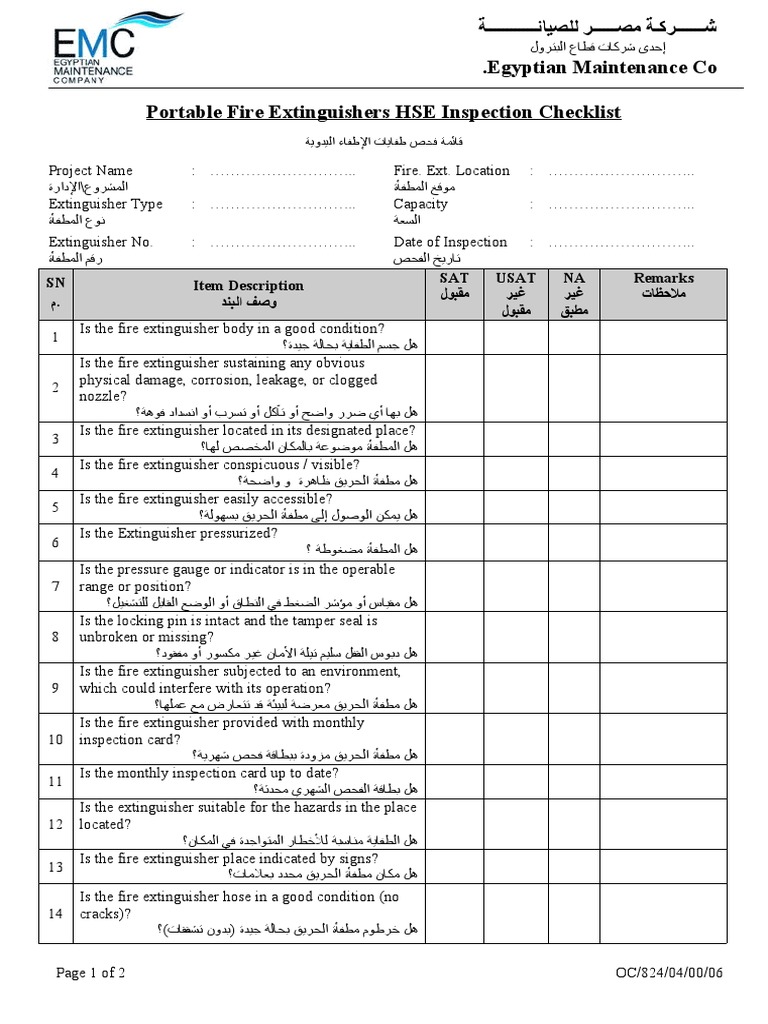 06 - Portable Fire Extinguishers HSE Inspection Check List-1 | PDF