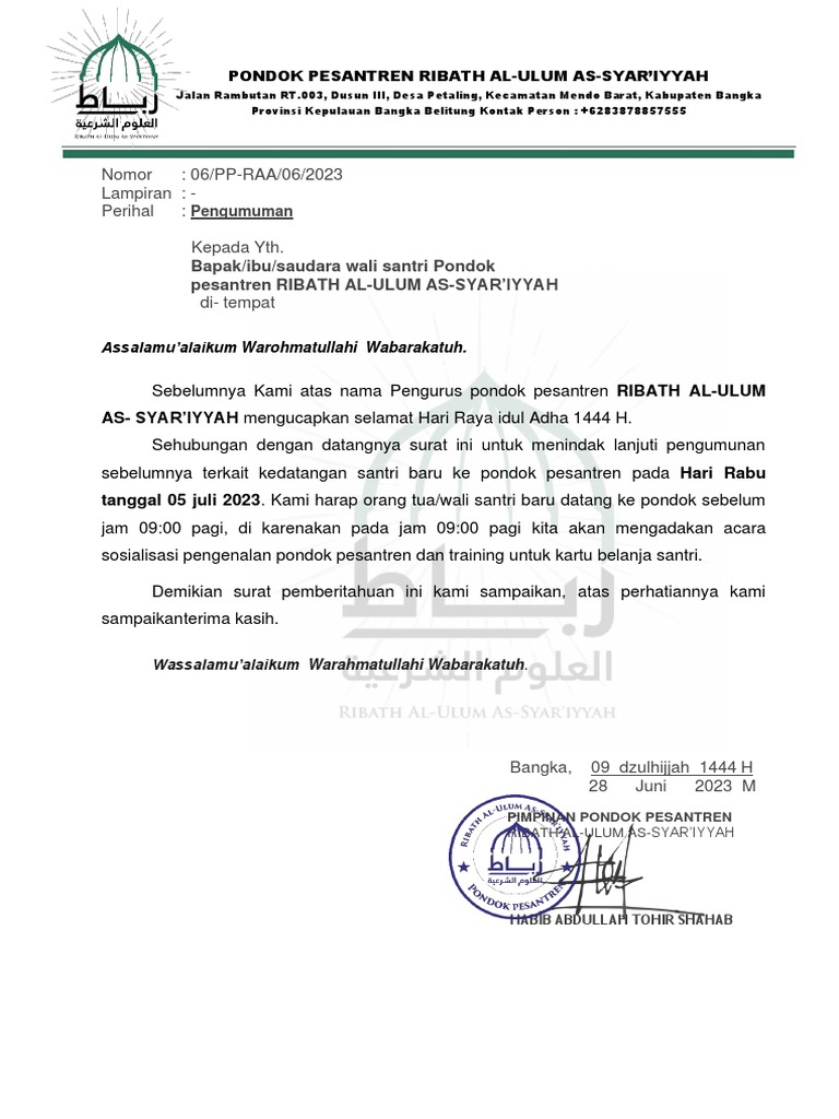 Kedatangan Santri Baru | PDF