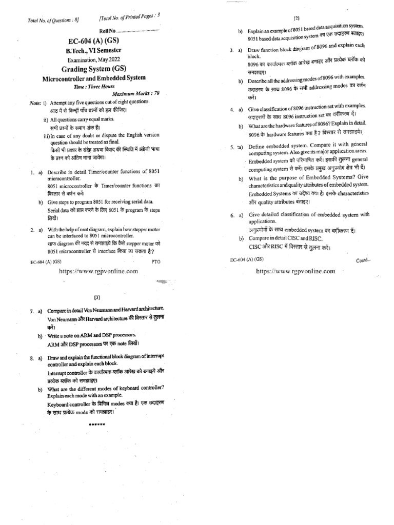 Ec 604 a Microcontroller and Embedded System May 2022 | PDF