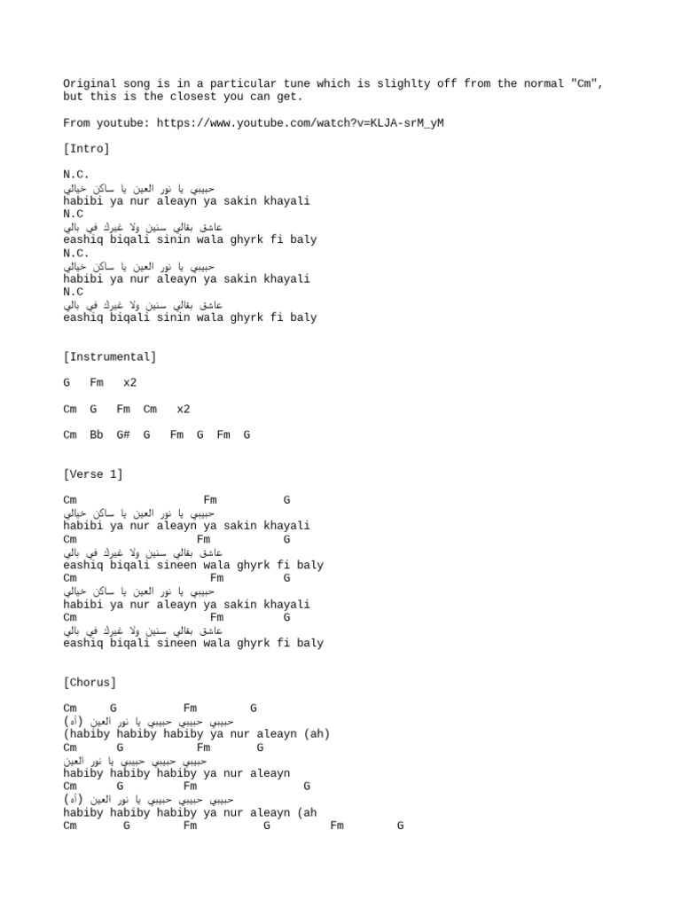 Habibi Yal Nour | PDF