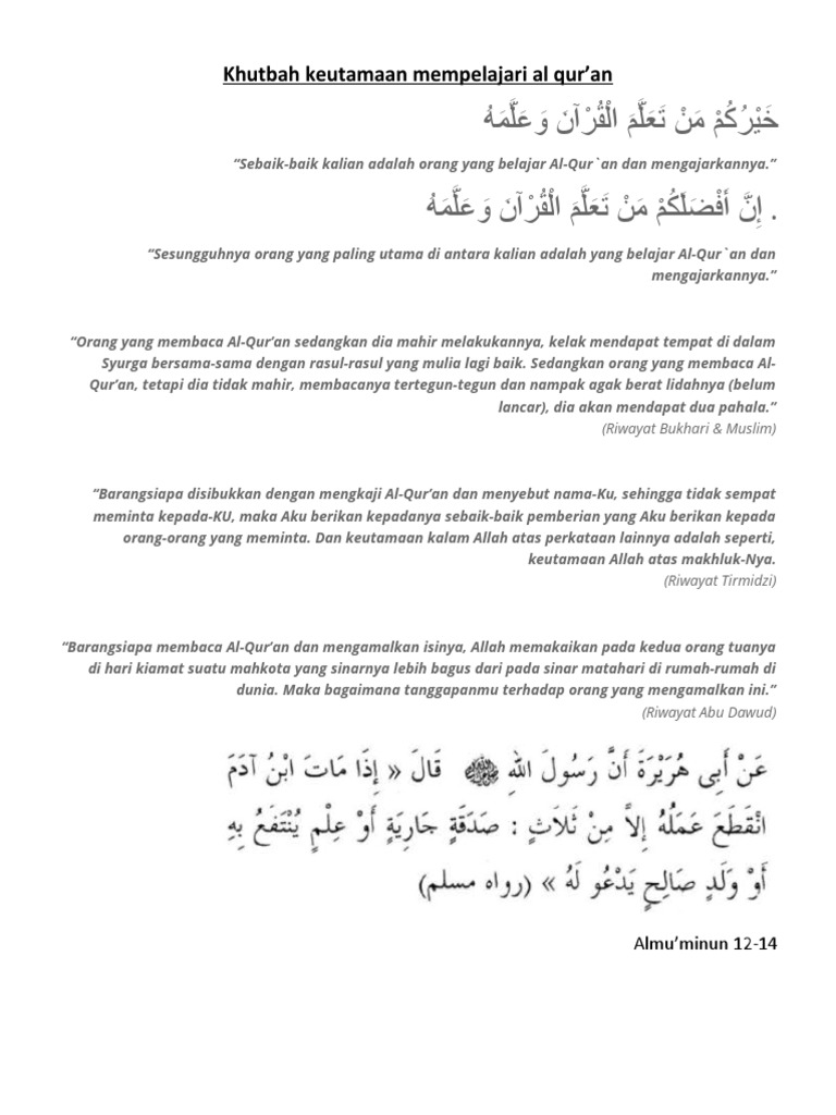 Khutbah Keutamaan Mempelajari Al Quran | PDF