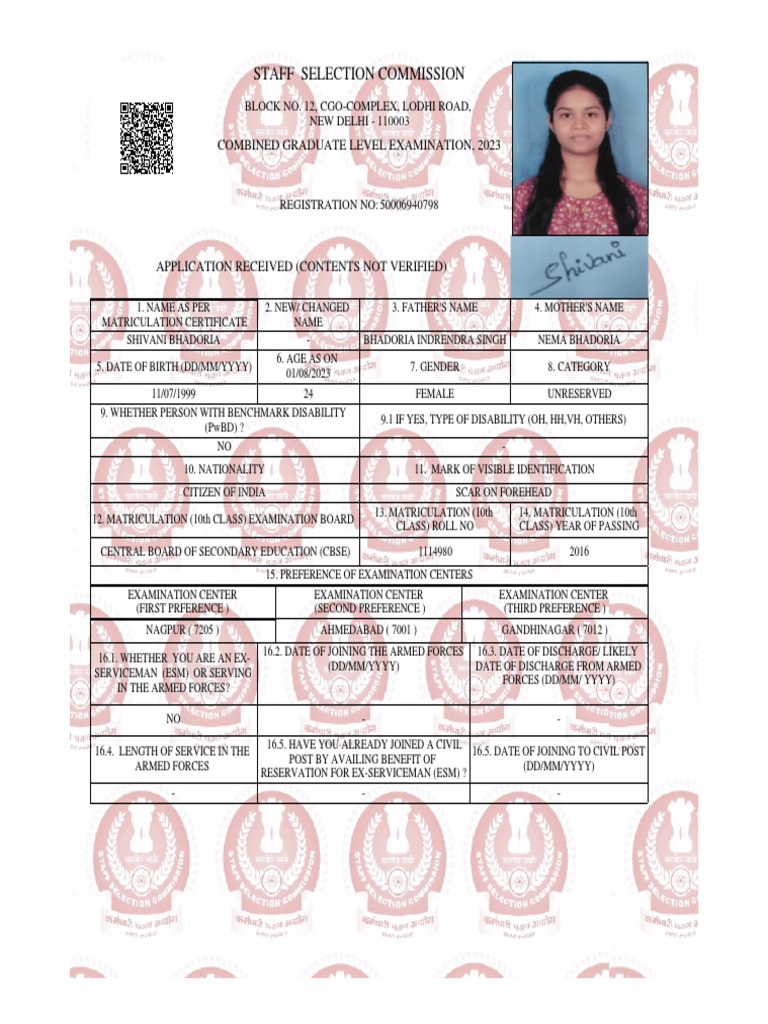 Application Form Draft Print For All | PDF