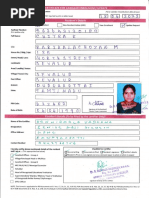 Aadhar Form 18 Above | PDF | Identity Document | Government And Personhood