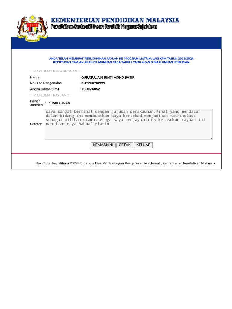 Aplikasi Permohonan Program Matrikulasi | PDF