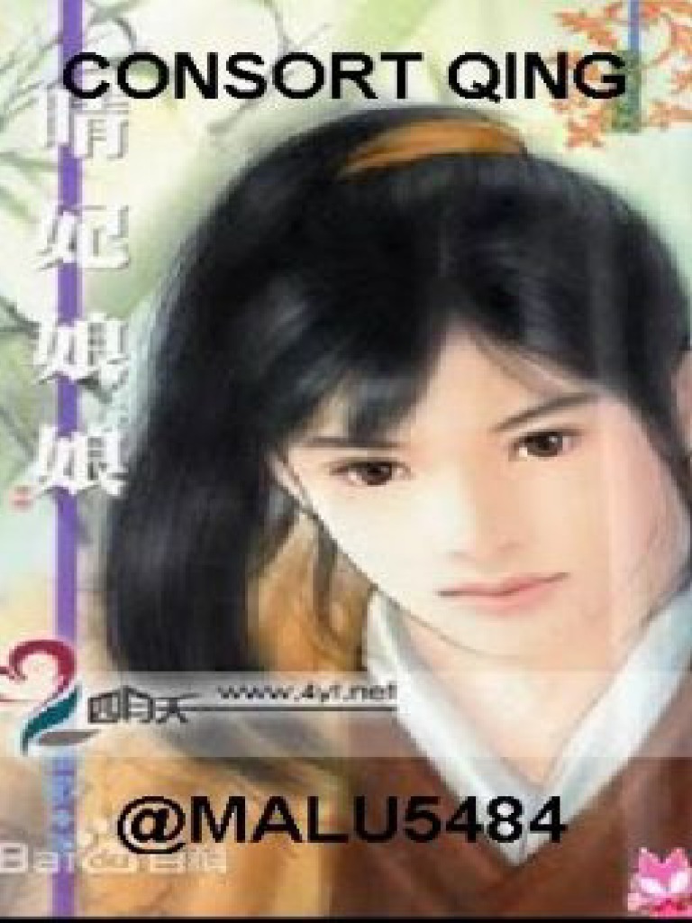 Consorte Qing (Consort Qing) | PDF