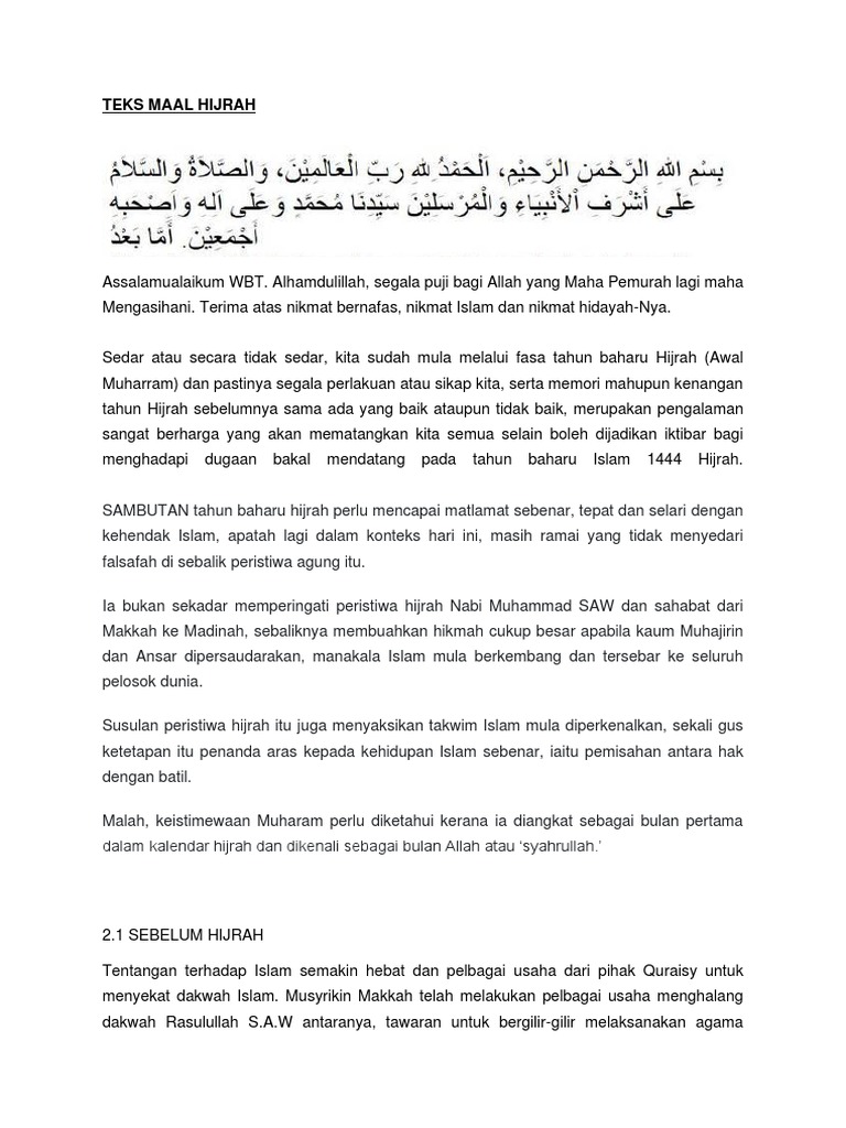 Teks Maal Hijrah | PDF