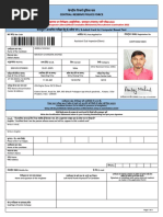 Madhya Pradesh Professional Examination Board - Template PDF | PDF