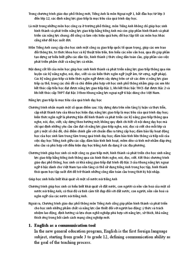 Module 1B Performance | PDF