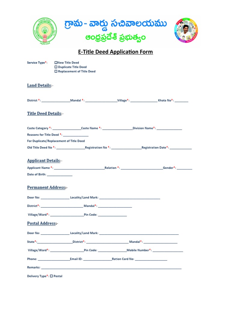 E Title Deed | PDF | Authentication | Government