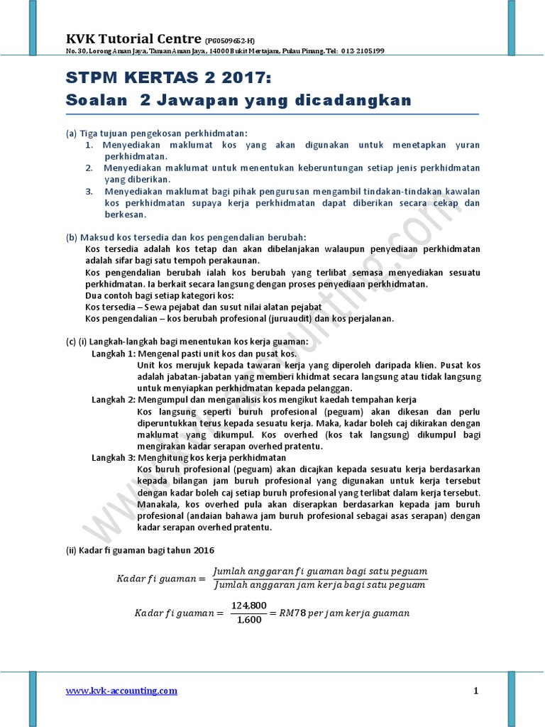 STPM K2 2017 S2 Jawapan | PDF