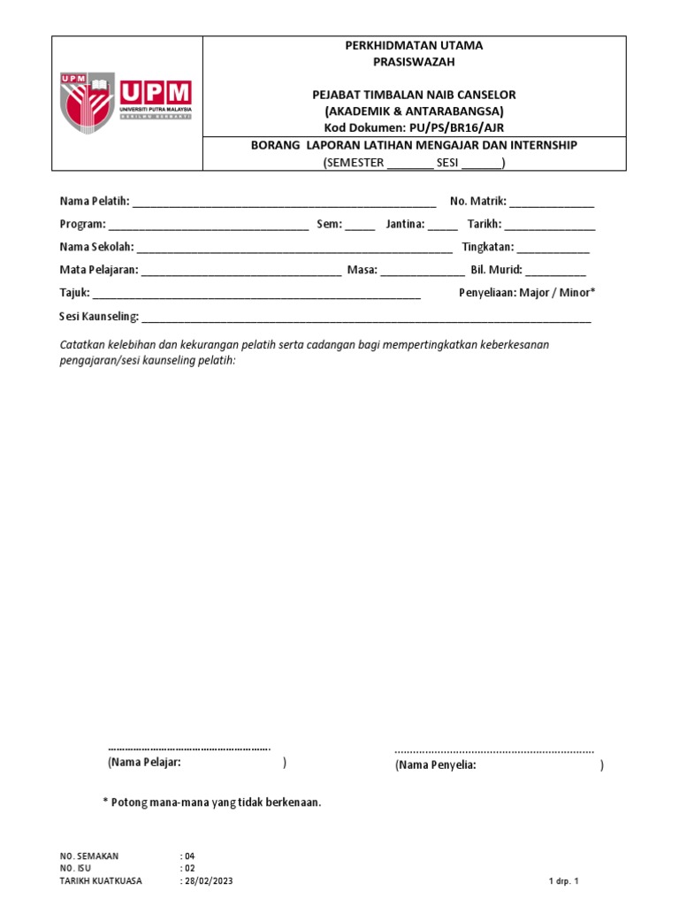 Borang Laporan LMI | PDF