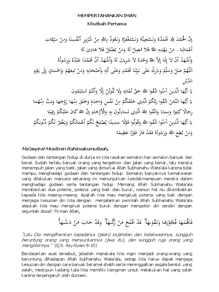 Teks Khutbah Jumat I Mempertahankan Iman | PDF
