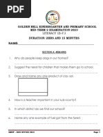 Ple Time Table - 2025 | PDF