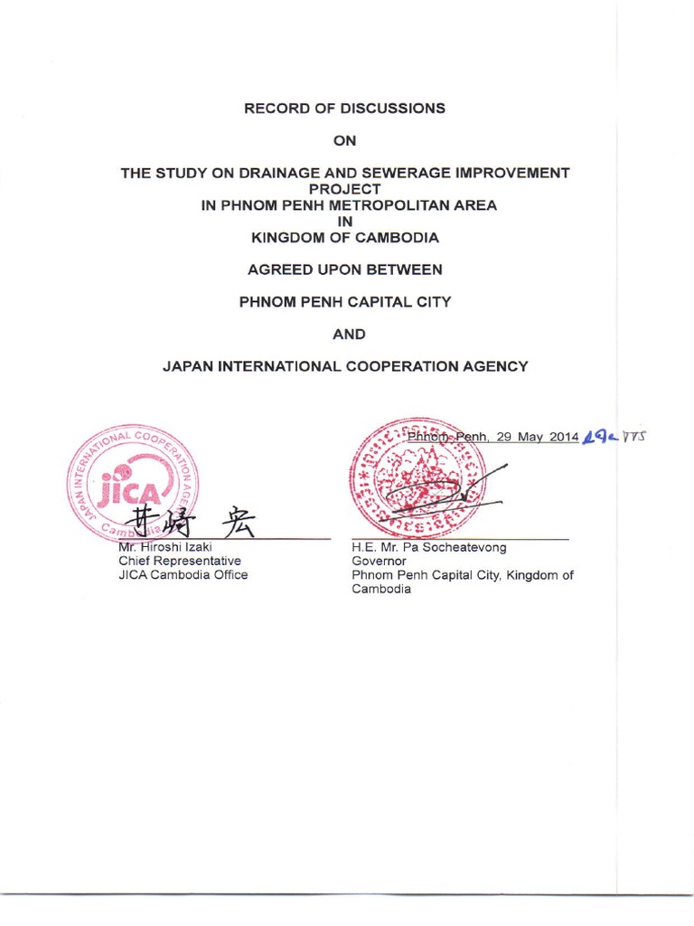 C 8 H 0 VM 000090 VPM 0 | PDF