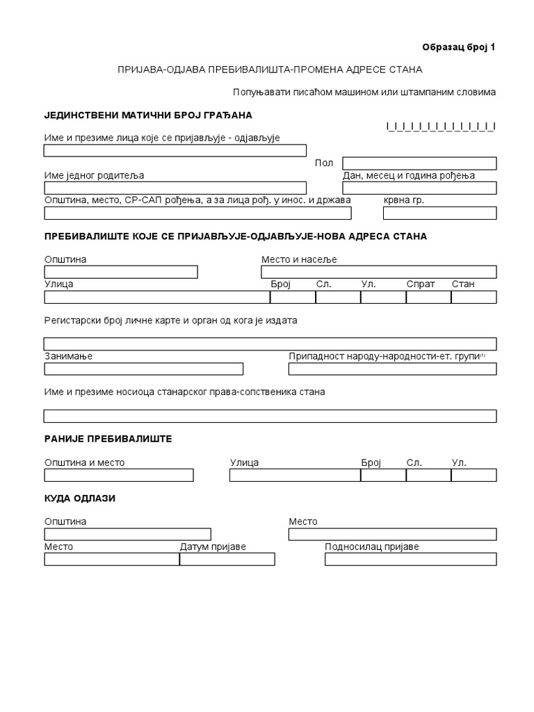 Obrazac Broj 1-Prijava-Odjava Prebivalista-Promena Adrese Stana | PDF