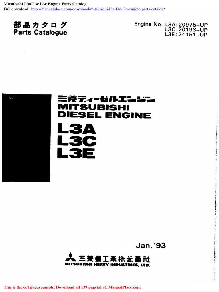 Mitsubishi L3a l3c L3e Engine Parts Catalog | PDF